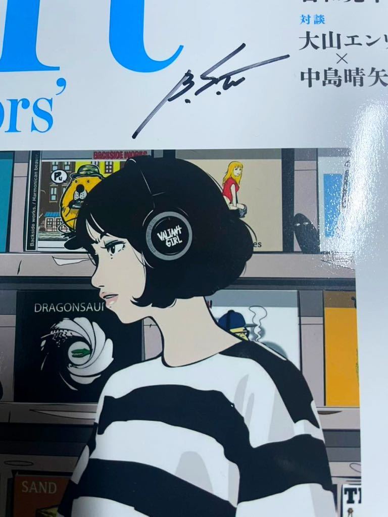 【未使用】backsideworks 直筆 サイン入り Art collectors' 2021年 6月号 アートコレクターズ / バックサイドワークス / 横尾忠則 池永康晟 名和晃平の落札 ...