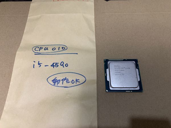 【傷や汚れあり】[動作確認済/C010]Intel Core i5 4590, SR1QJ/VIETNAMの落札情報詳細 - ヤフオク落札価格 ...