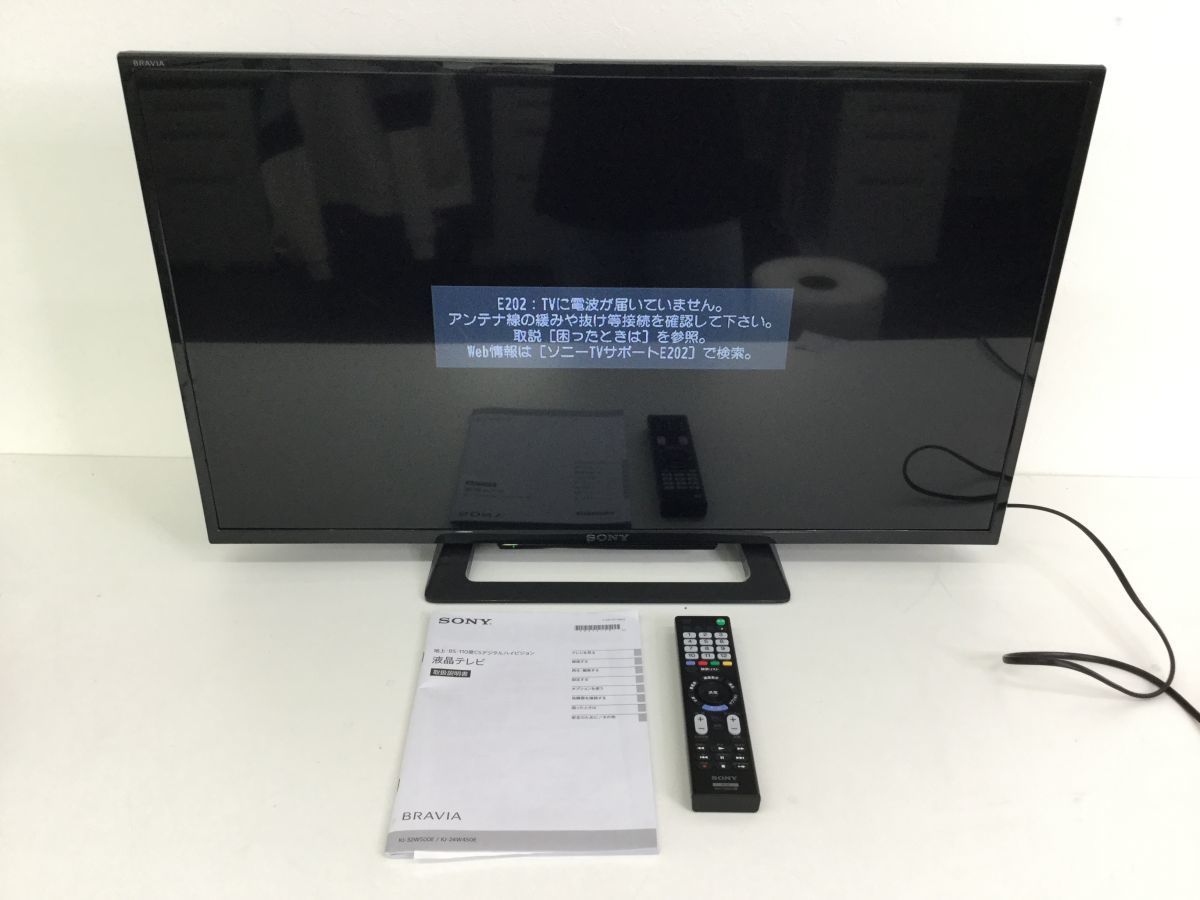 【中古】 営MN053-160A【リモコン/取扱説明書付き】SONY ソニー KJ-32W500E BRAVIA W500Eシリーズ 2022 ...