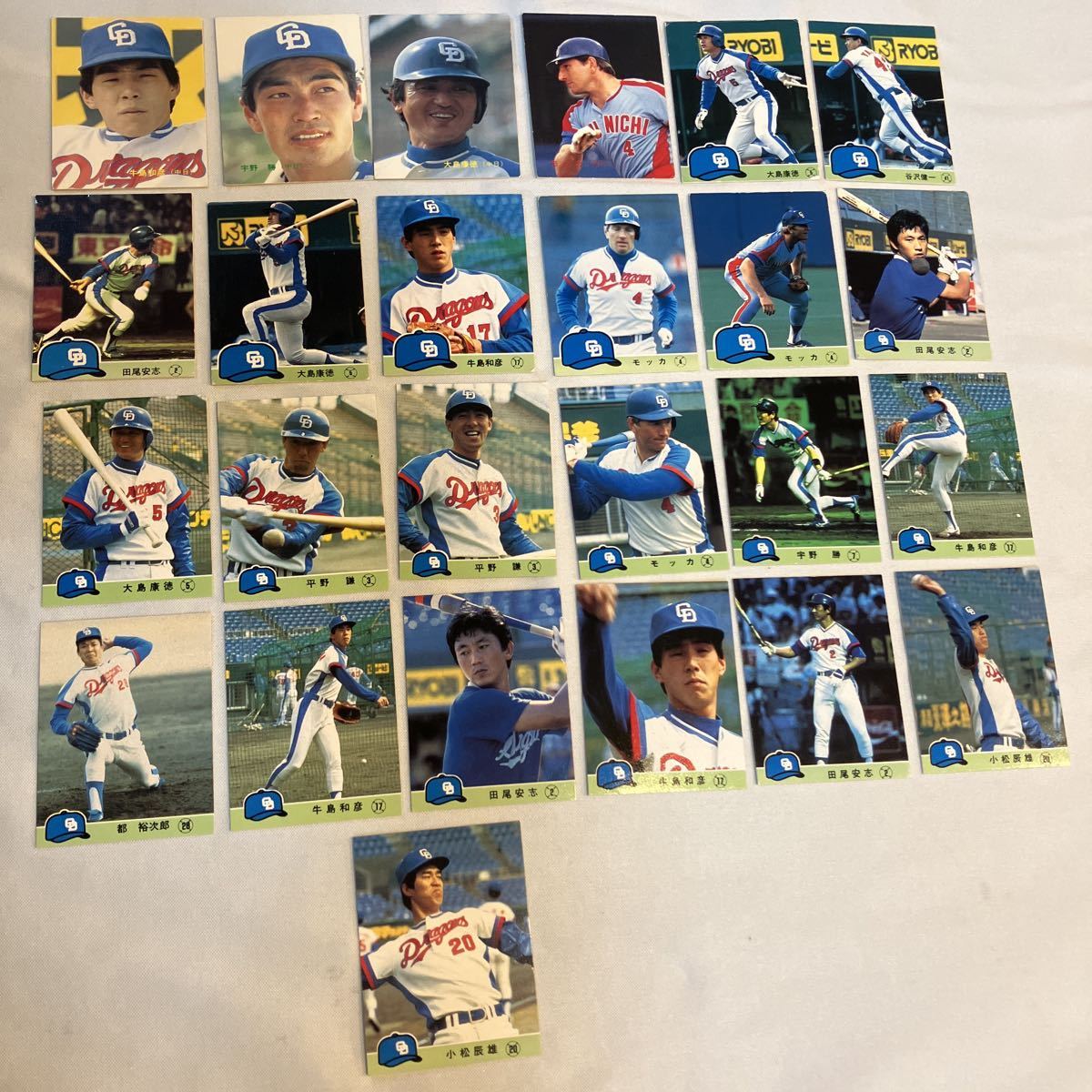 【目立った傷や汚れなし】カルビー プロ野球カード1984年♯5・33・39・63・73・110・123・192・323・364・529・581 ...
