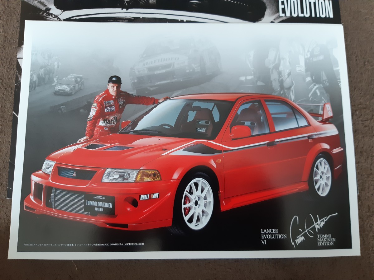 【やや傷や汚れあり】三菱 ランサーエボリューションⅥ GF-CP9A トミーマキネンエディション 1999/12 絶版車カタログの落札情報詳細 ...