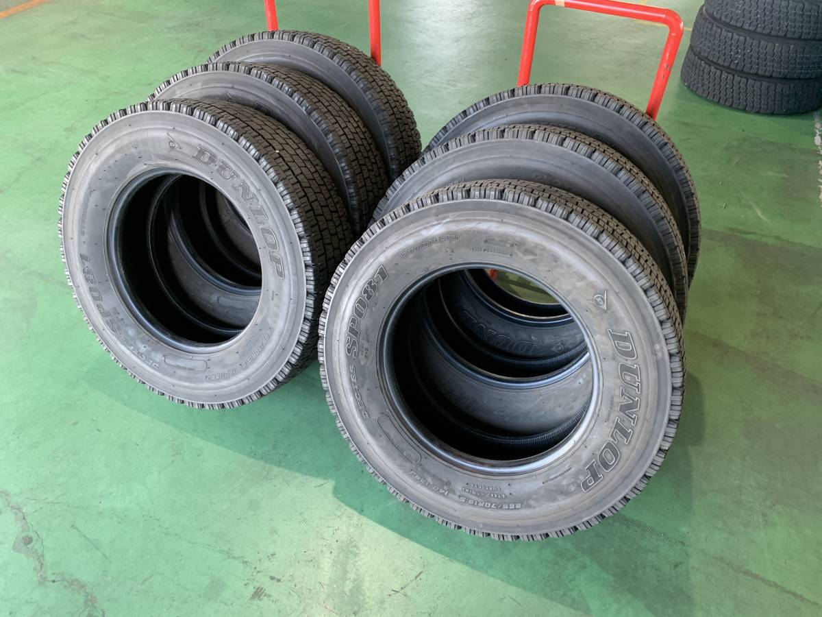 【未使用】D20-3-10③ ☆265/70R19.5 2020年製 13-12mm 6本セット！ SP081 中古（ダンロップ スタッドレス ...