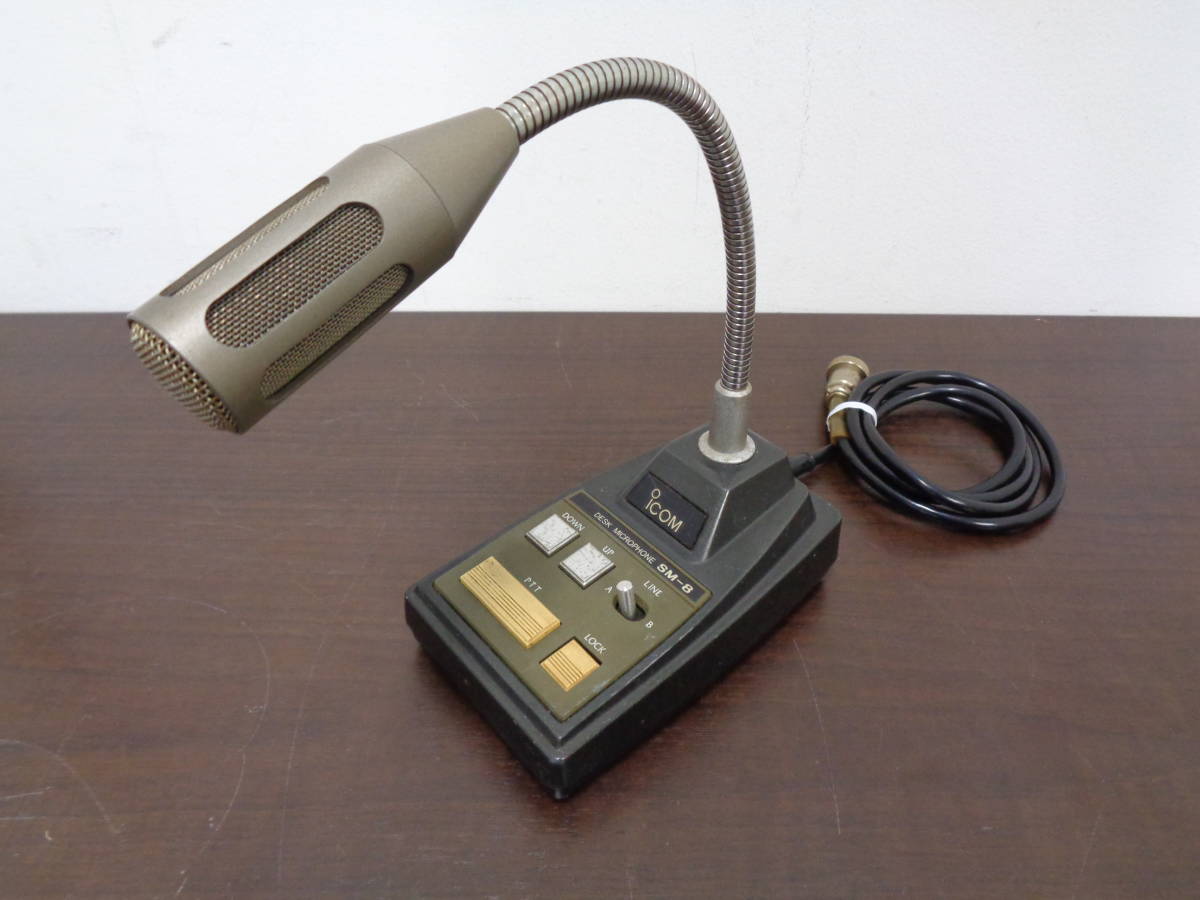 動作品 ADONIS アドニス AM－5000G DESK TOP MICROPHONE デスクトップマイク 卓上マイクの落札情報詳細 ...