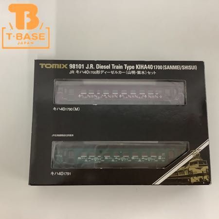 【やや傷や汚れあり】動作確認済 Nゲージ TOMIX 98101 JR キハ40-1700形ディーゼルカー(山明・紫水)セットの落札情報詳細 - ヤフオク落札価格検索 オークフリー