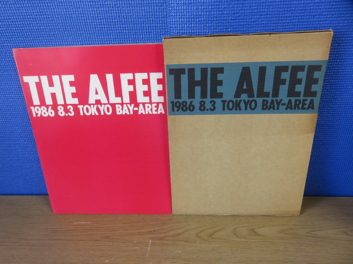 【未使用】THE ALFEE SWEAT & TEARS TOKYO BAY-AREA 1986.8.3 [DVD]の落札情報詳細 - Yahoo!オークション落札価格検索 オークフリー