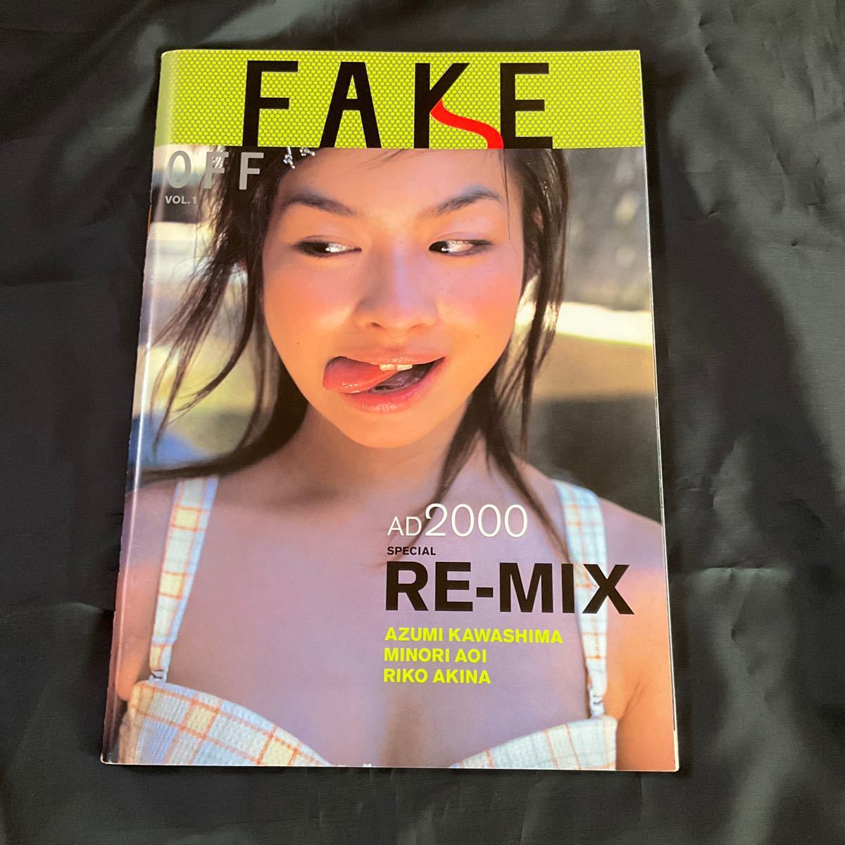 【やや傷や汚れあり】FAKE OFF vol.1 2000年発刊の落札情報詳細 - ヤフオク落札価格検索 オークフリー
