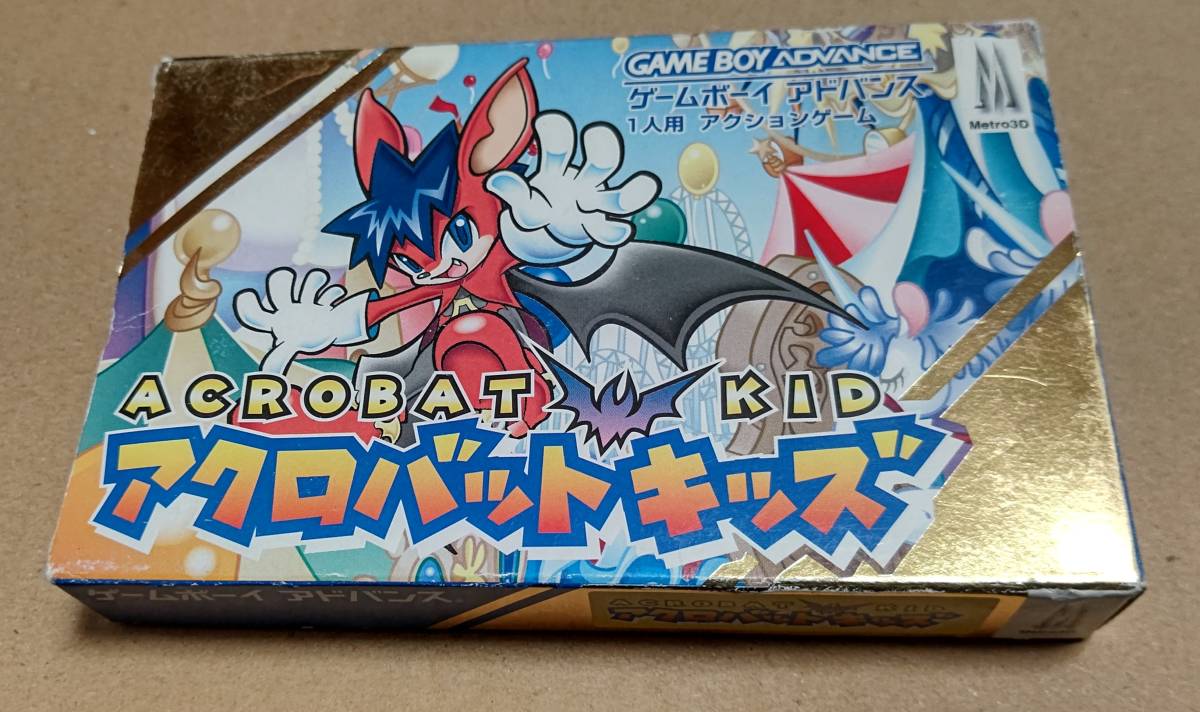 〔中古〕GAMEBOY ADVANCE アクロバットキッズ ACROBAT KID 箱 説明書付き の落札情報詳細 - ヤフオク落札価格検索 ...