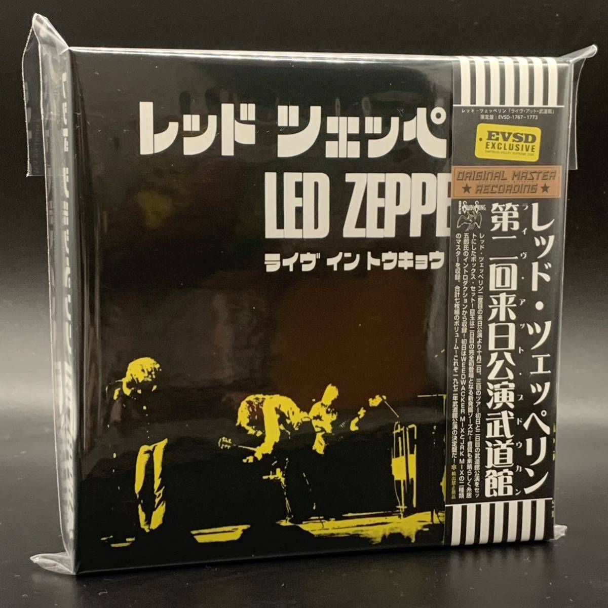 【未使用】LED ZEPPELIN / LIVE AT BUDOKAN BOX「第二回来日公演武道館」(7CD+2CDR) 武道館2日目の新 ...