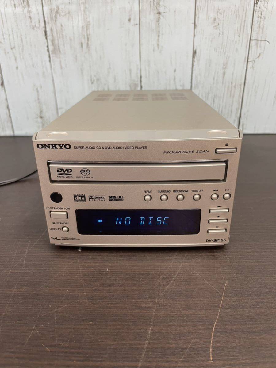 【やや傷や汚れあり】ONKYO RC-464DV DV-S205TX用 DVDプレーヤー用リモコンの落札情報詳細 - ヤフオク落札価格検索 オークフリー