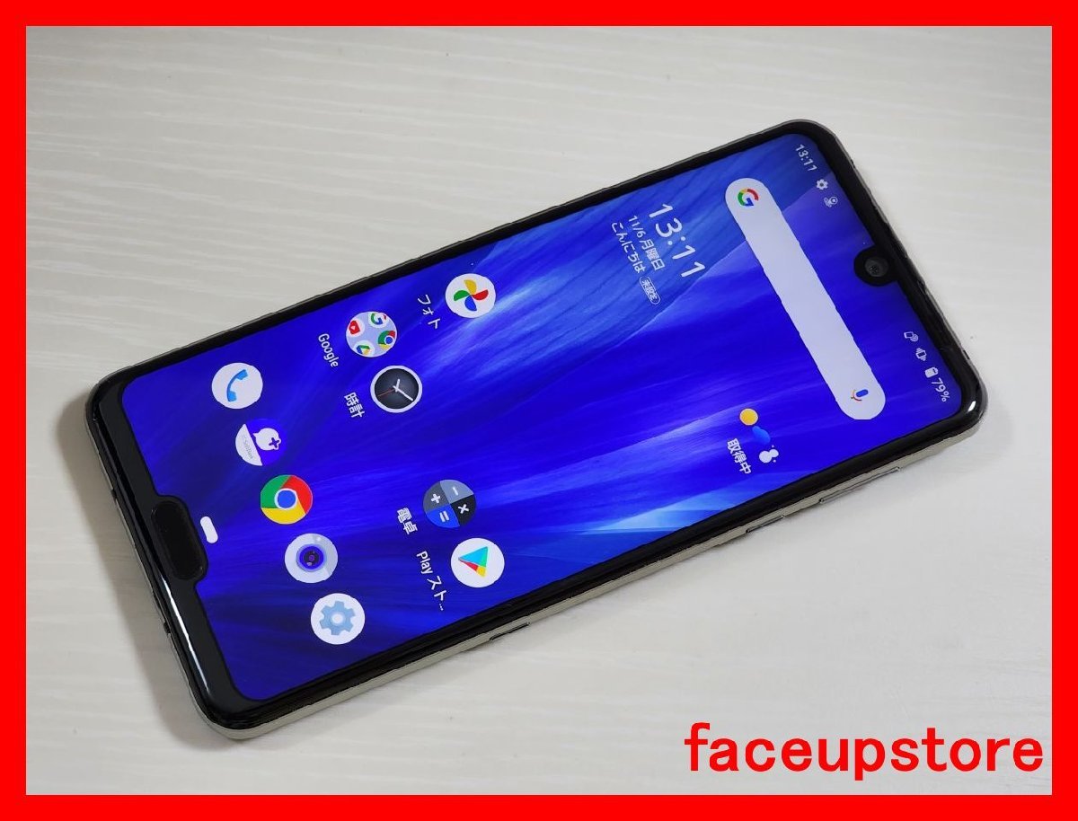 【傷や汚れあり】SoftBank SHARP AQUOS R3 Compact 803SH ホワイト ジャンク品の落札情報詳細 - ヤフオク ...