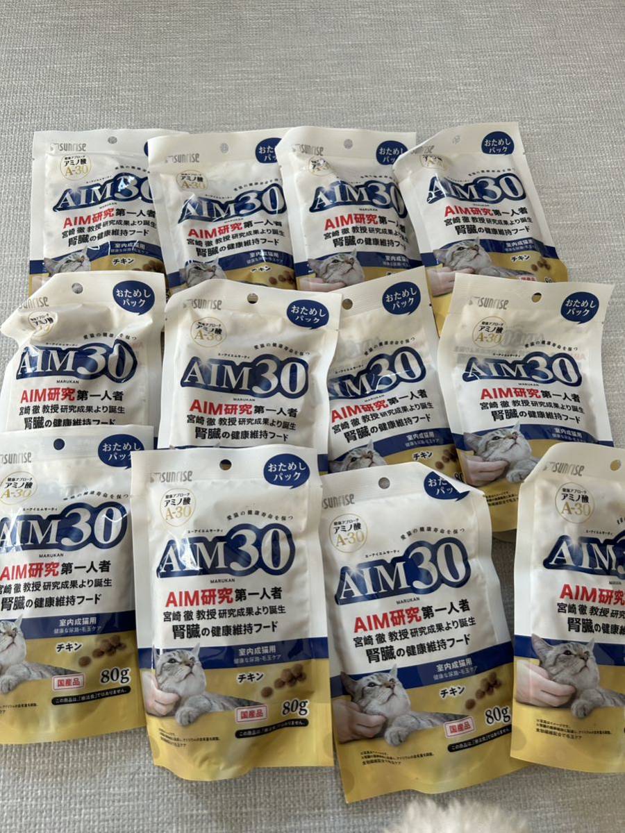 【未使用】【新品未開封】サンライズ AIM 30 アミノ酸 80g×12袋の落札情報詳細 - ヤフオク落札価格検索 オークフリー