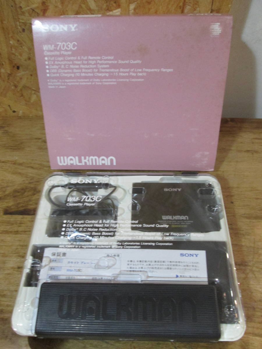 【やや傷や汚れあり】★1109★ジャンク・通電せず★SONY WALKMAN ウォークマン WM-703C カセットプレーヤー リモコンイヤーレシーバー 充電器/BC-7A 等★の落札情報詳細 ...