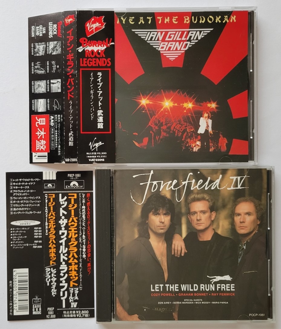【傷や汚れあり】ROCK CD 2枚 IAN GILLAN LIVE AT THE BUDOKAN FORCEFIELD IV LET ...