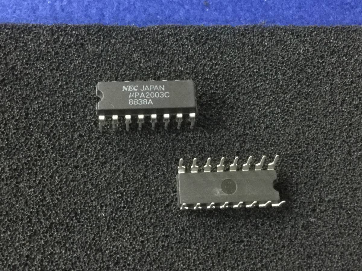 【未使用】UPA2003C【即決即送】 NEC トランジスターアレイ [359TgK/238336M] NEC Transistor Array 2個セットの落札情報詳細 - Yahoo ...