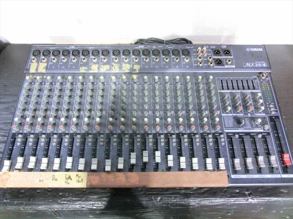 【傷や汚れあり】T【KM07-51】【140サイズ】YAMAHA ヤマハ/MX20/6 アナログミキサー/通電可/ジャンク扱い/※傷・汚れ有の ...