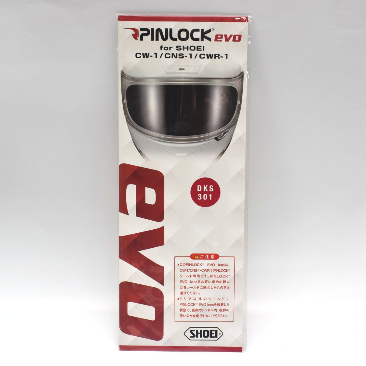 【未使用】【未使用品】 SHOEI ショウエイ PINLOCK EVO lens DKS301 （CW-1/CNS-1/CWR-1シールド専用 ...
