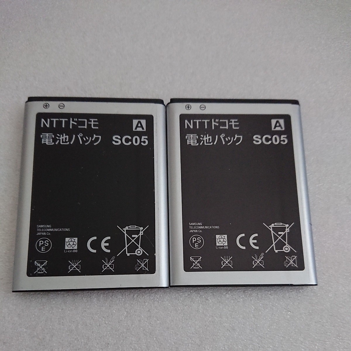 【やや傷や汚れあり】2点セット 電池パック sc05 docomo 純正 バッテリー ドコモ 純正電池 GALAXY (SC-05D / i9220 / i717 / GT-N7000) 3 ...