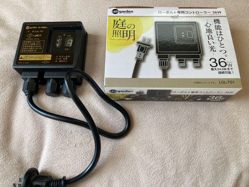 【未使用】TAKASHO タカショー ローボルト 専用コントローラー 36W LGL-T01/srmの落札情報詳細 - ヤフオク落札価格検索 ...