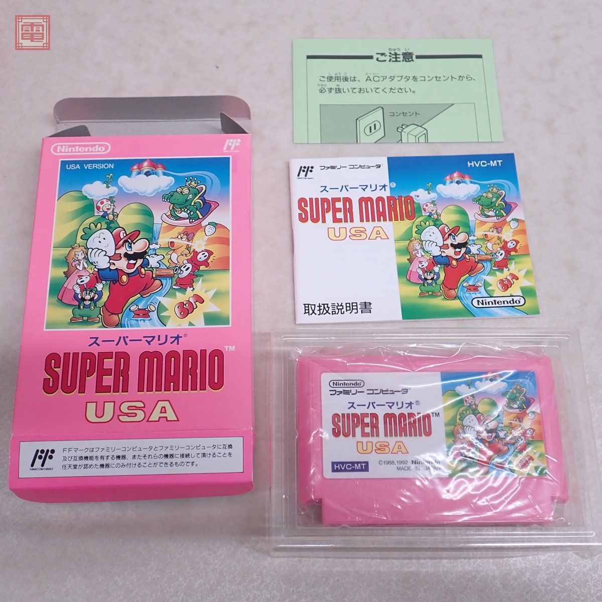 【傷や汚れあり】美品 FC ファミコン スーパーマリオUSA SUPER MARIO USA 任天堂 Nintendo 箱説付【PPの落札情報 ...