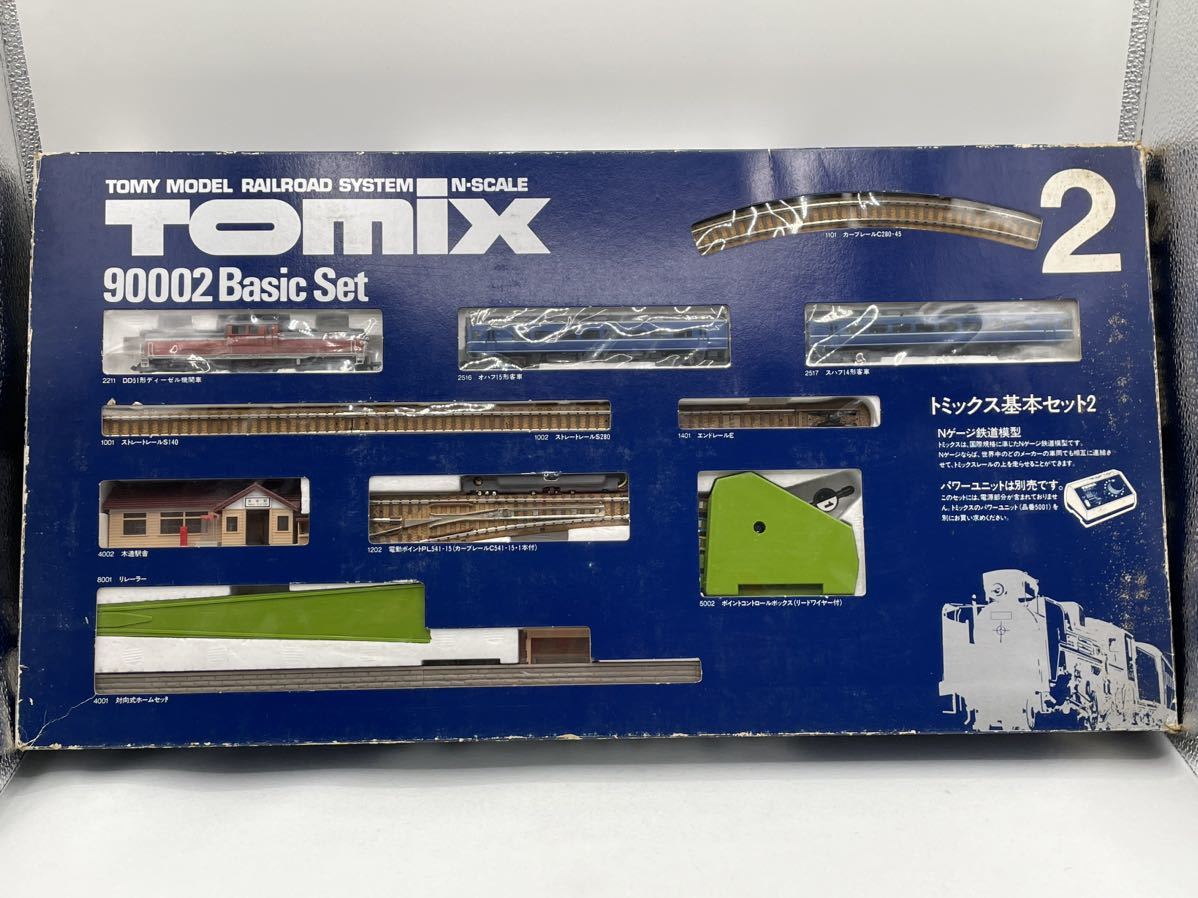 【目立った傷や汚れなし】TOMIX トミックス 90002 Basic Set ベーシックの落札情報詳細 - ヤフオク落札価格検索 オークフリー