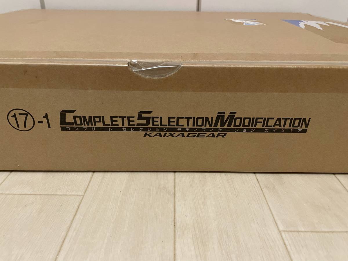 【未使用】BANDAI COMPLETE SELECTION MODIFICATION KAIXAGEAR CSM カイザギア 仮面ライダー ...