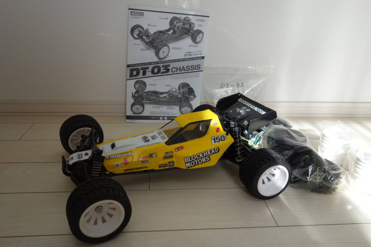 【傷や汚れあり】タミヤ DT-03 レーシングファイター 中古品 現状渡し（TAMIYA バギー ラジコン RC）の落札情報詳細 - ヤフオク落札価格検索 オークフリー