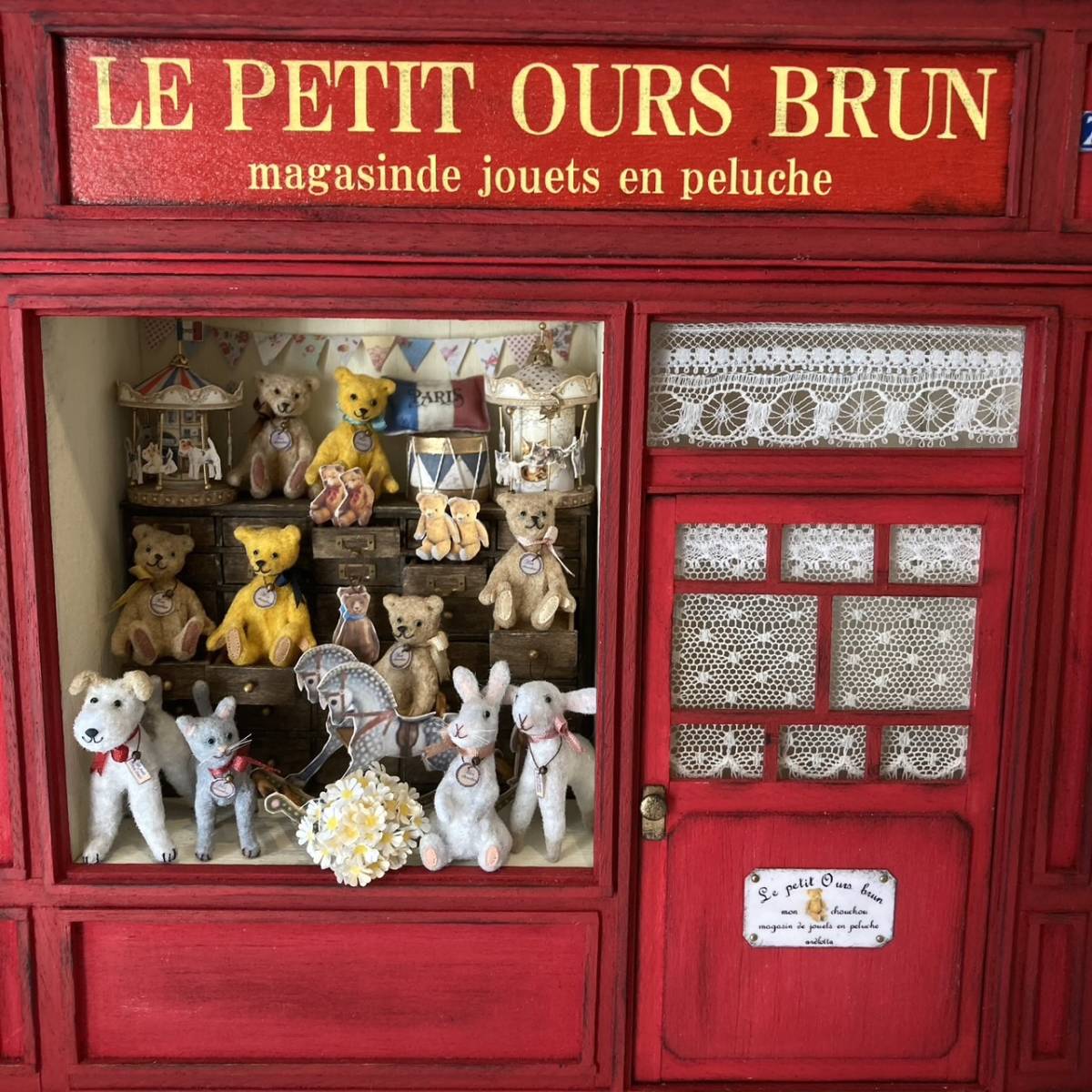 【未使用】＊handmade miniature teddy bear & display shop set*の落札情報詳細 - ヤフオク落札 ...