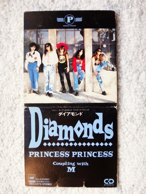 【傷や汚れあり】a【 PRINCESS PRINCESS プリンセスプリンセス / DIAMONDS ダイアモンド M エム 】8cmCD ...