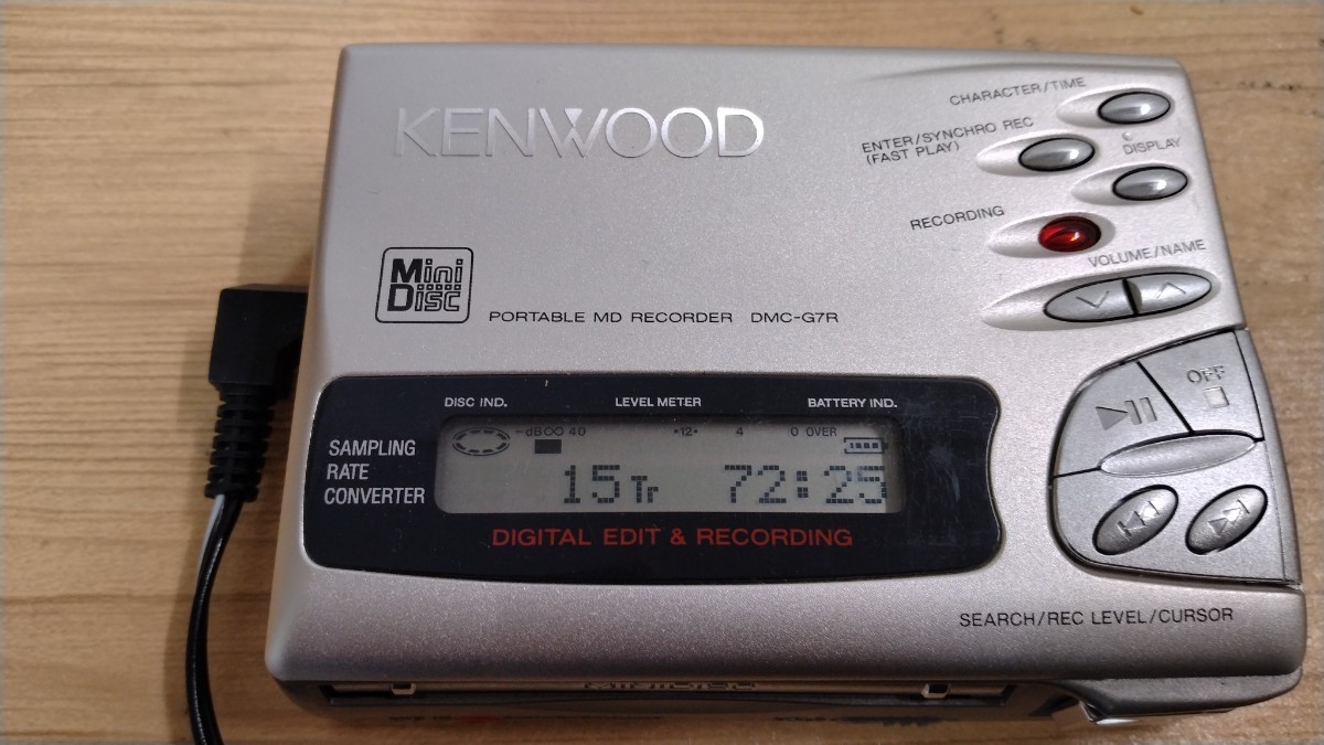 【やや傷や汚れあり】kenwood ケンウッド・dmc G7r・ポータブルmdレコーダー Made In Japan 日本製の落札情報詳細