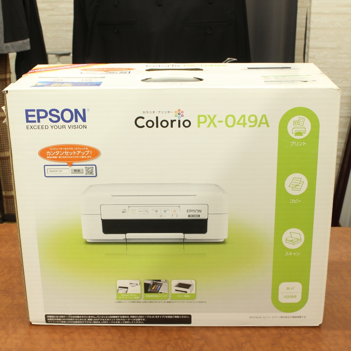 【未使用】 EPSON エプソン PX-049A Colorio カラリオ インクジェット プリンタ 複合機 未使用品の落札情報詳細 - ヤフオク落札価格検索 オークフリー