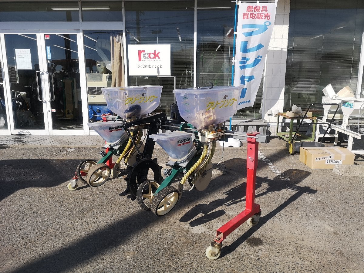 【傷や汚れあり】（滋賀） アグリテクノ矢崎 クリーンソワー AFRG-2SK クリーンシーダ 施肥播種機 大豆 豆 中古 滋賀県より直接引取り ...
