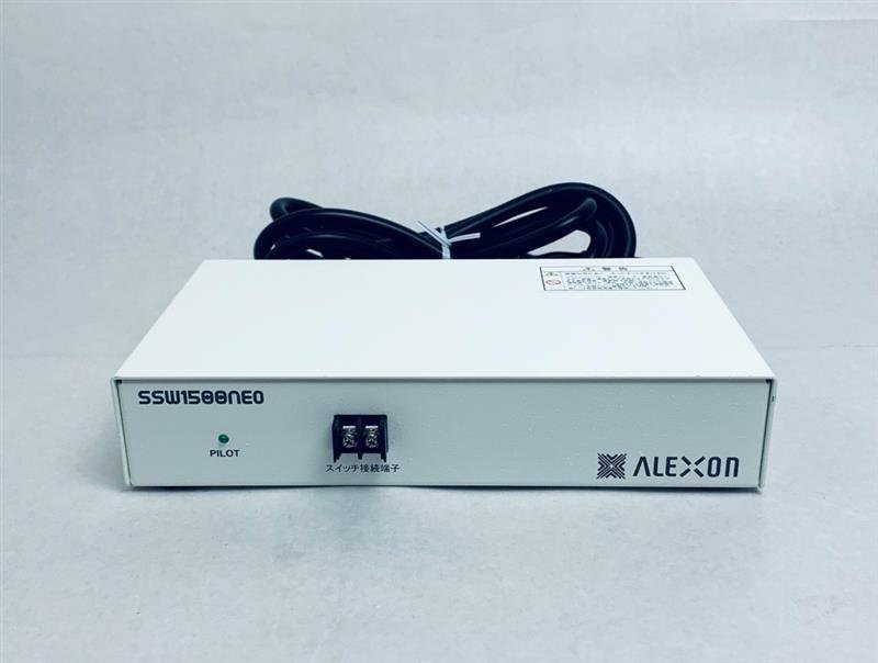 【目立った傷や汚れなし】＜中古Sランク 清掃済 美品＞ALEXON アレクソン SSW1500neo 雷サージ付き電源起動制御装置 動作確認済 送料無料 領収書発行可の落札情報詳細 ...