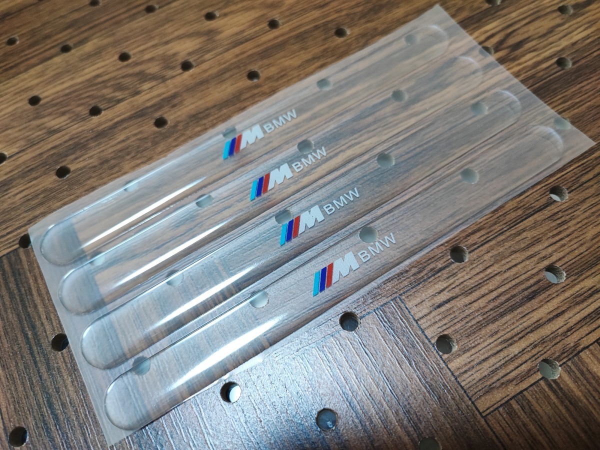 【未使用】M BMW 3Dスケルトン ドアエッジガードB 4P MPerformance MSport MPower E36 E39 E46 E60 E90 F10 F20 F30 ...