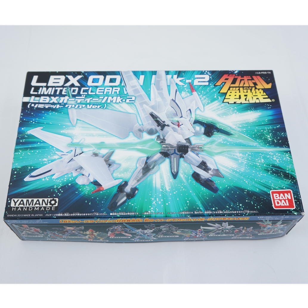 【未使用】1円【未使用】BANDAI バンダイ/ダンボール戦機 LBXオーディーンMk-2(リミテッドクリアVer.)/67の落札情報詳細 - Yahoo!オークション落札価格検索 オークフリー