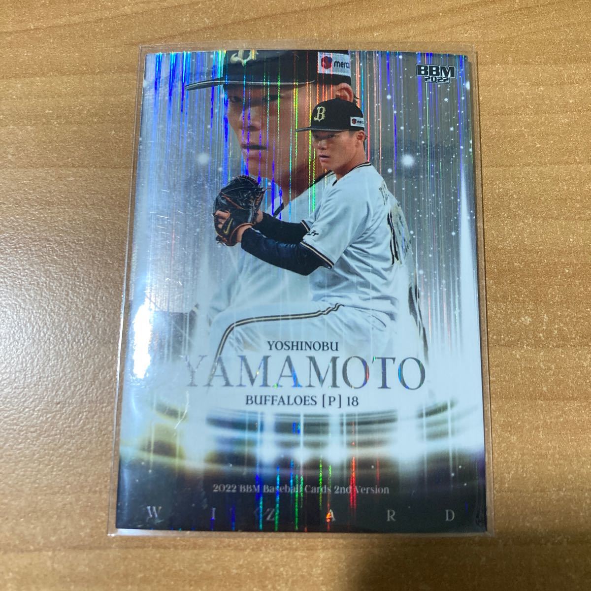 【未使用に近い】BBM 2022 2nd 山本由伸 WIZARD インサート オリックスバファローズ ドジャースの落札情報詳細 - ヤフオク落札価格検索 オークフリー