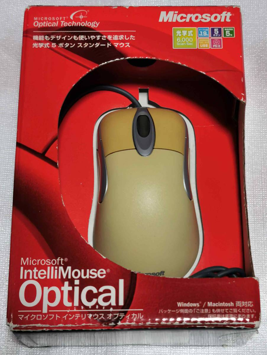 【未使用】Microsoft IntelliMouse マイクロソフト インテリマウスの落札情報詳細 - ヤフオク落札価格検索 オークフリー