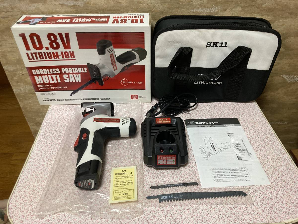 【やや傷や汚れあり】【1円~スタート】SK11 充電マルチソー 10.8V SMS-108V-13Li バッテリーパック 充電器 ソフトバック付 電動工具【現状品】の落札情報詳細 - ヤフオク ...