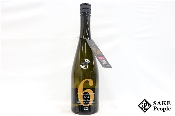 【目立った傷や汚れなし】☆注目! 新政 No.6 S-type 2022 純米酒 720ml 13度 製造年月2023.12/出荷年月2023.12/品質期限2024.03 新政酒造 秋田県の ...
