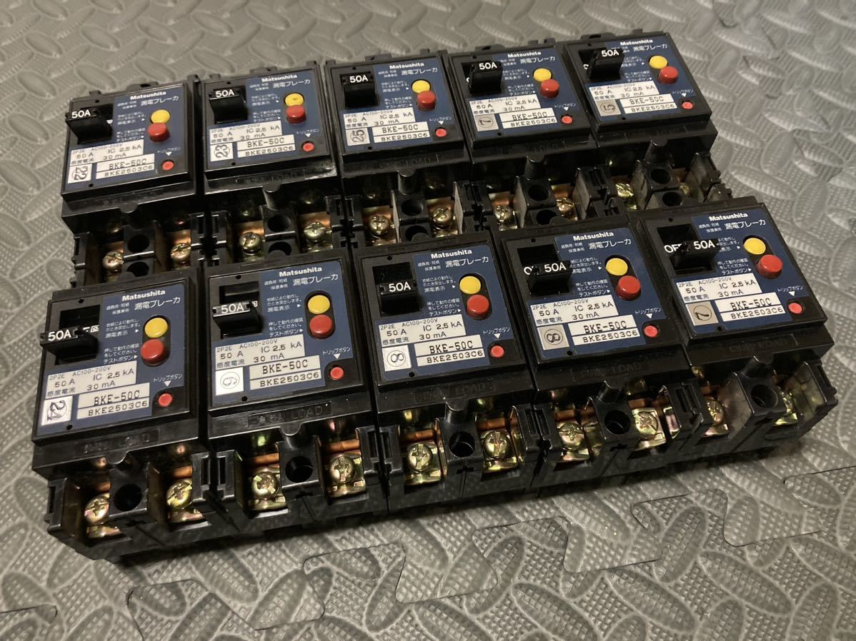 【やや傷や汚れあり】松下電工 BKE-50C 50A 2P2E AC100-200V 漏電ブレーカー 1個Panasonicの落札情報詳細 ...