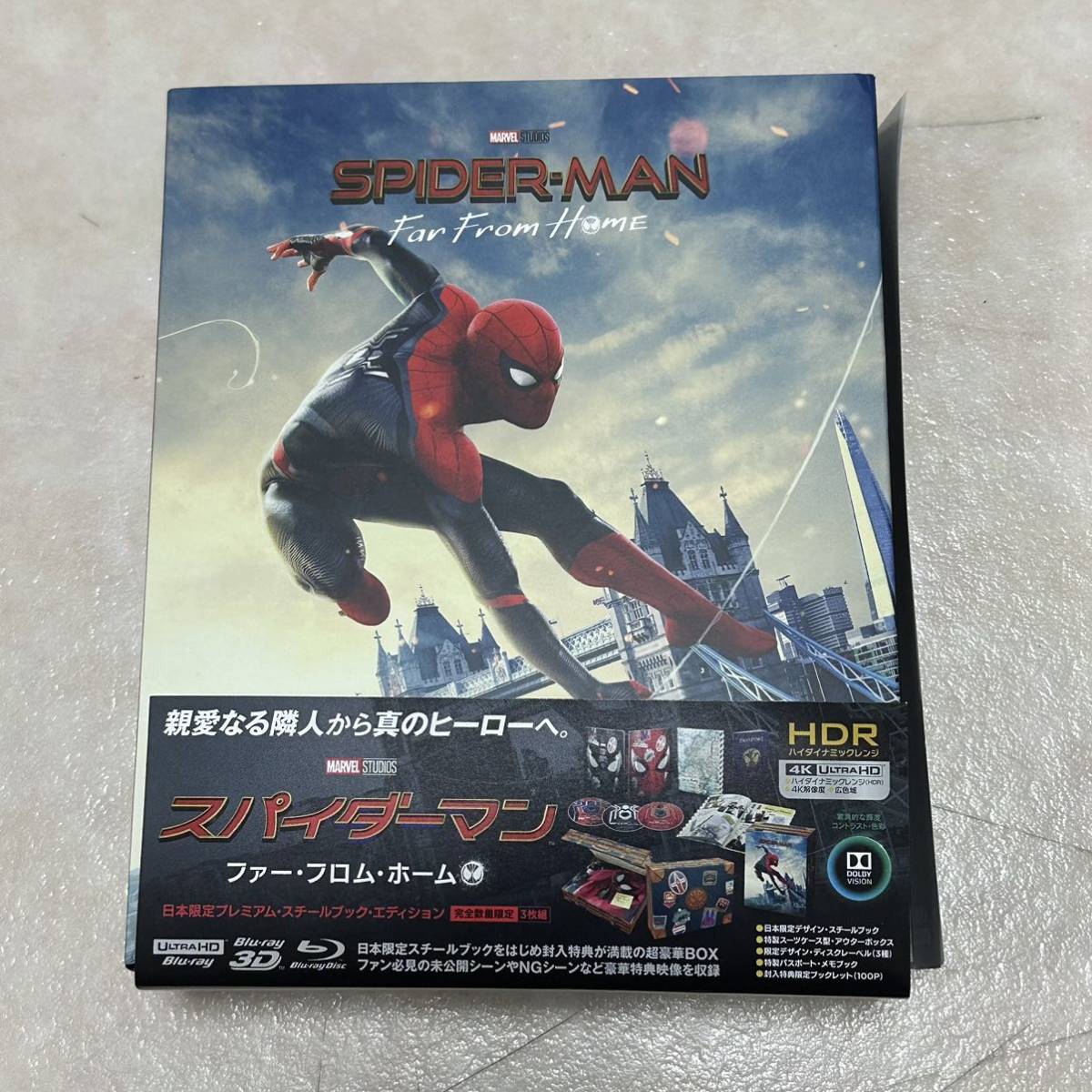 【傷や汚れあり】1円~ブルーレイ スパイダーマン ファー・フロム・ホーム 日本限定プレミアム・スチールブック・エディション 完全数量限定 3枚