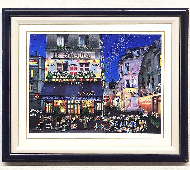 【やや傷や汚れあり】【GLC】ヒロヤマガタ 「スターカーニバル」 シルクスクリーン 直筆サイン 限定AP50部 成行!の落札情報詳細 - Yahoo!オークション落札価格検索 オークフリー