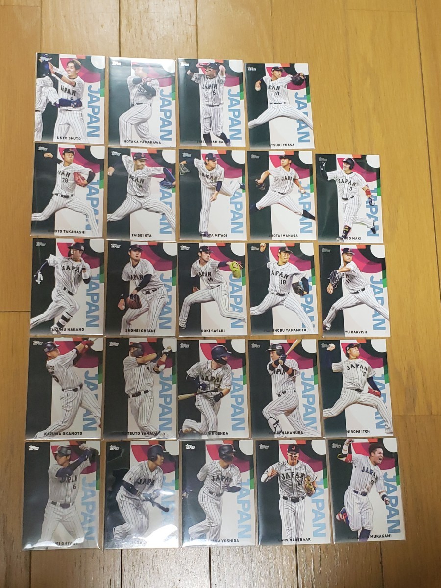 【目立った傷や汚れなし】topps JAPAN EDITION 2023 23 WBC インサート 大谷翔平 山本由伸 佐々木朗希 ヌートバー 吉田正尚 村上宗隆 24種セット(戸郷選手以外 ...