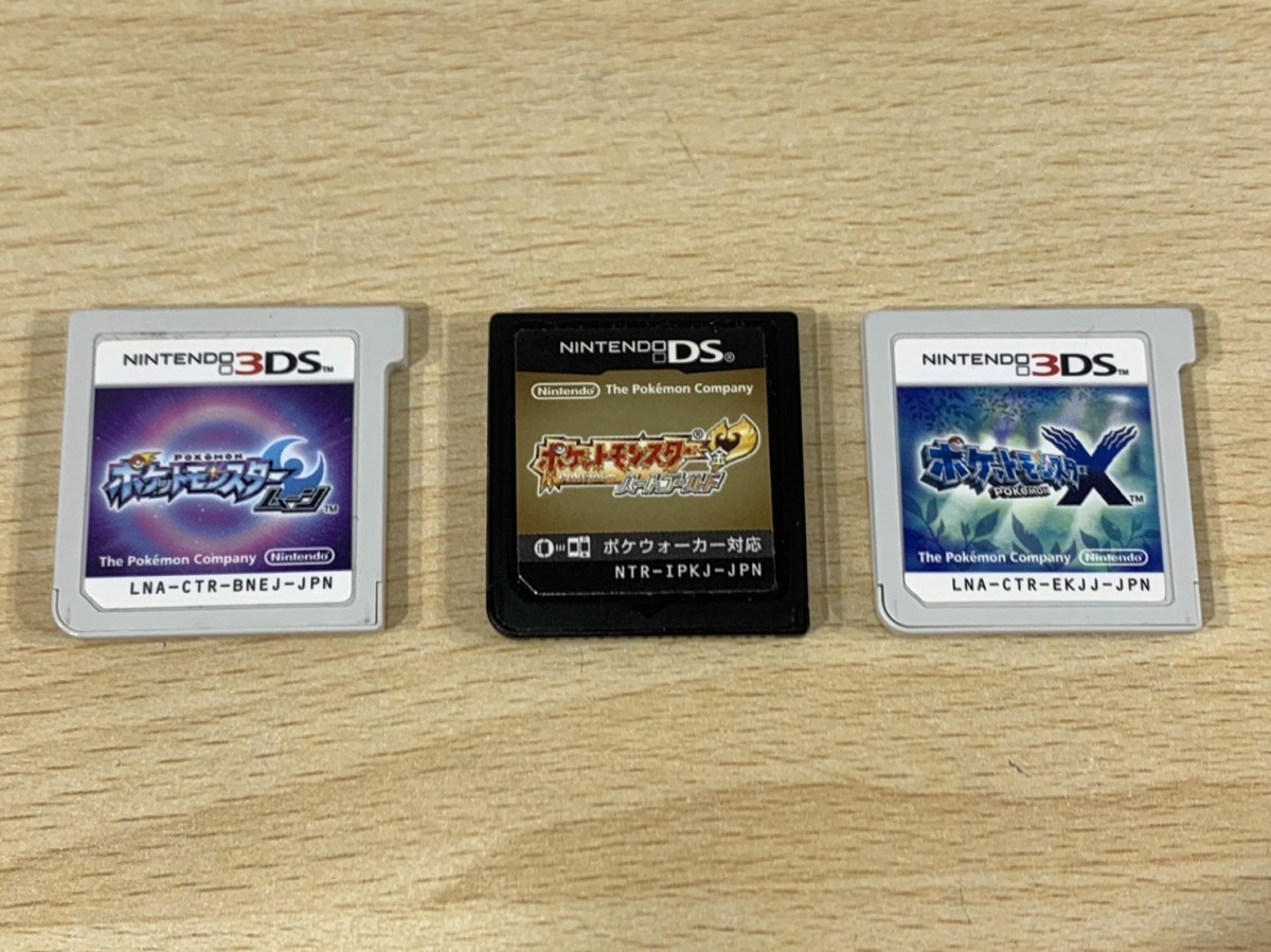 【傷や汚れあり】Nintendo 3DS DS ソフト 3点セット ポケットモンスター ムーン バードゴールド X 動確済 ゲーム 任天堂 12822Cの落札情報詳細 - ヤフオク落札価格検索 ...