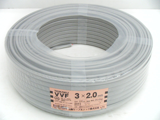 【未使用】TEIKOKU VVF2.0-3c VVFケーブル 灰 3×2.0mm 100m 05.10製造 600V ビニル絶縁ビニルシースケーブル 平形 未使用 ②_Aの落札情報詳細 ...