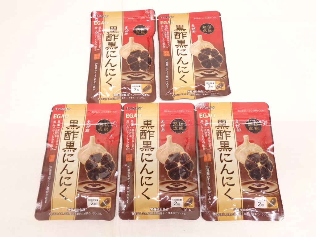 【未使用】01A067 えがお 黒酢黒にんにく 34.72g(1粒の重量560㎎×62粒) 62粒×5袋 賞味期限:2024年06月30日～11月30日 未開封品の落札情報詳細 - ヤフオク ...