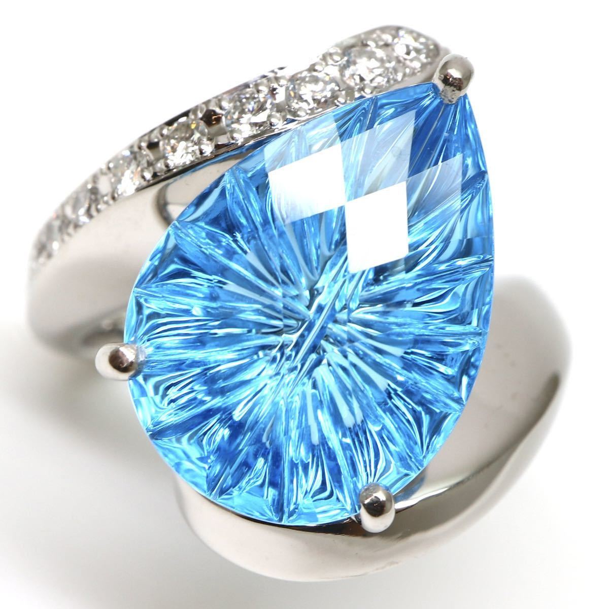 【目立った傷や汚れなし】豪華!! Pt900 天然ダイヤモンド/天然ブルートパーズリング J 約12.3g 12号 0.22ct 9.42ct diamond ジュエリーring指輪 EE3 ...