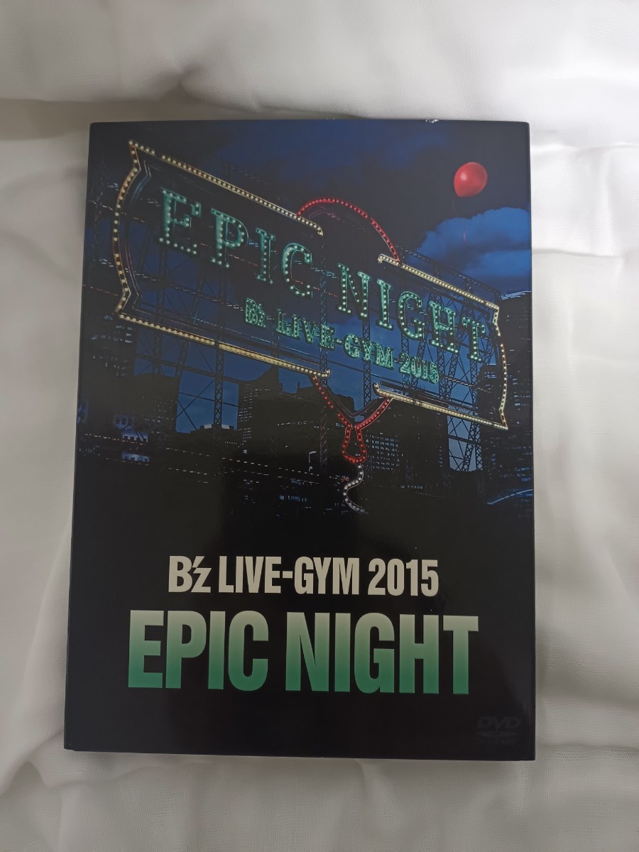 【やや傷や汚れあり】【DVD】B’z LIVE-GYM 2015 EPIC NIGHTの落札情報詳細 - ヤフオク落札価格検索 オークフリー