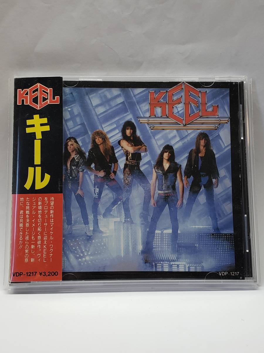 【やや傷や汚れあり】KEEL／キール／国内盤CD／帯付／1987年発表／3rdアルバム／廃盤／LAメタル／ロン・キールの落札情報詳細 ...