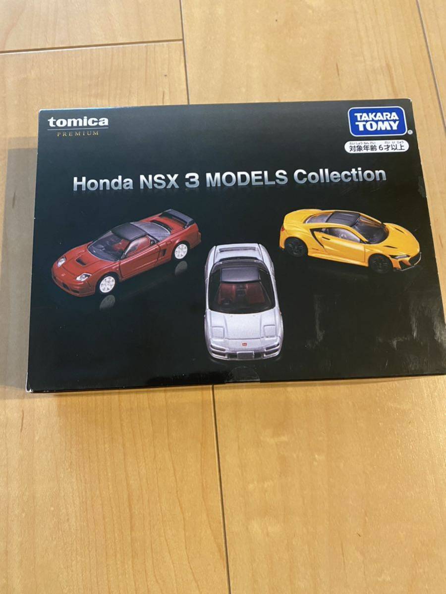 【未使用】トミカプレミアム Honda NSX 3 MODELS Collection (ホンダNSX スリーモデル コレクション)の落札情報 ...