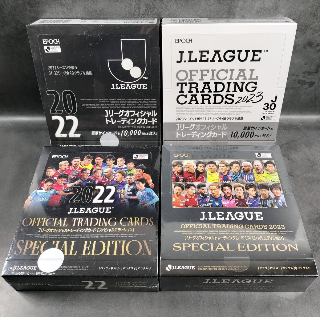 【未使用】EPOCH J-League 2022 + 2023 + Topps J-League 30th Anniv. - 未開封 5ボックス セット 送料無料 ラストの落札情報詳細 ...